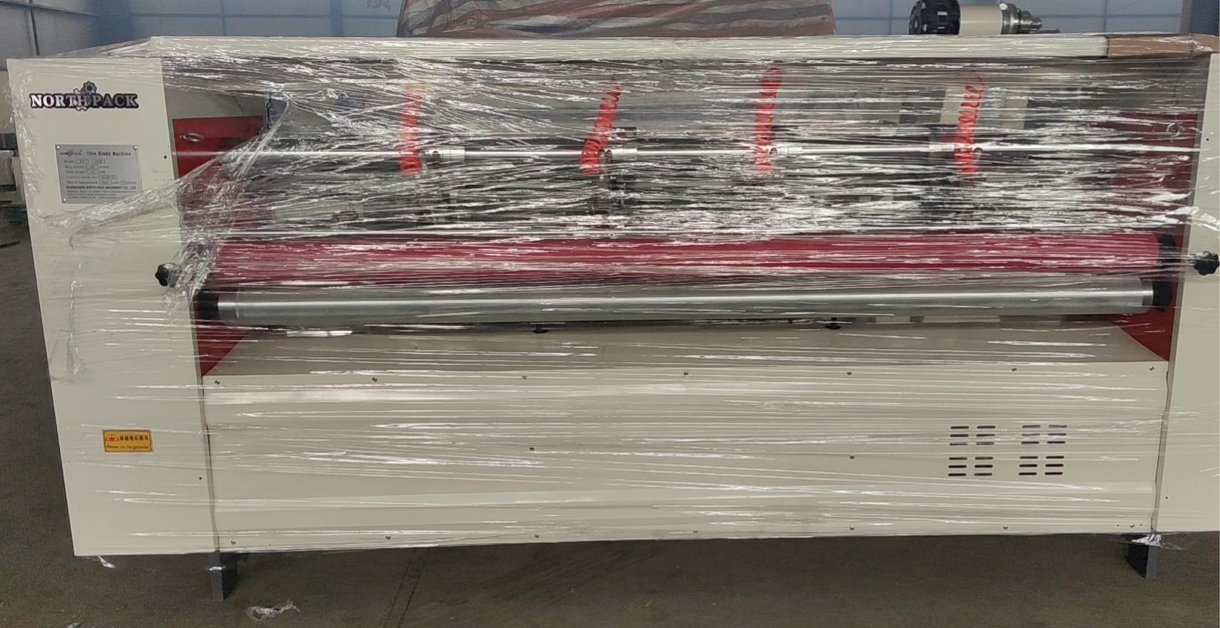 2021 Of NORTH PACK Corrugated Packaging Machinery - NORTH PACK